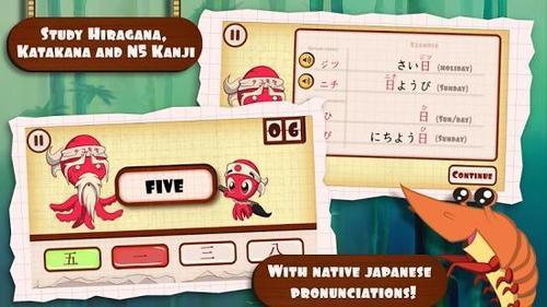 Learn Japanese With Tako: Tips, Tricks, Cheats