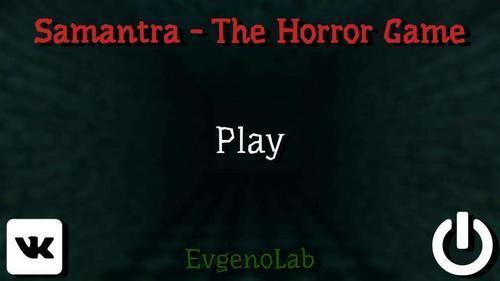 Samantra - The Horror Game: Tips, Tricks, Cheats